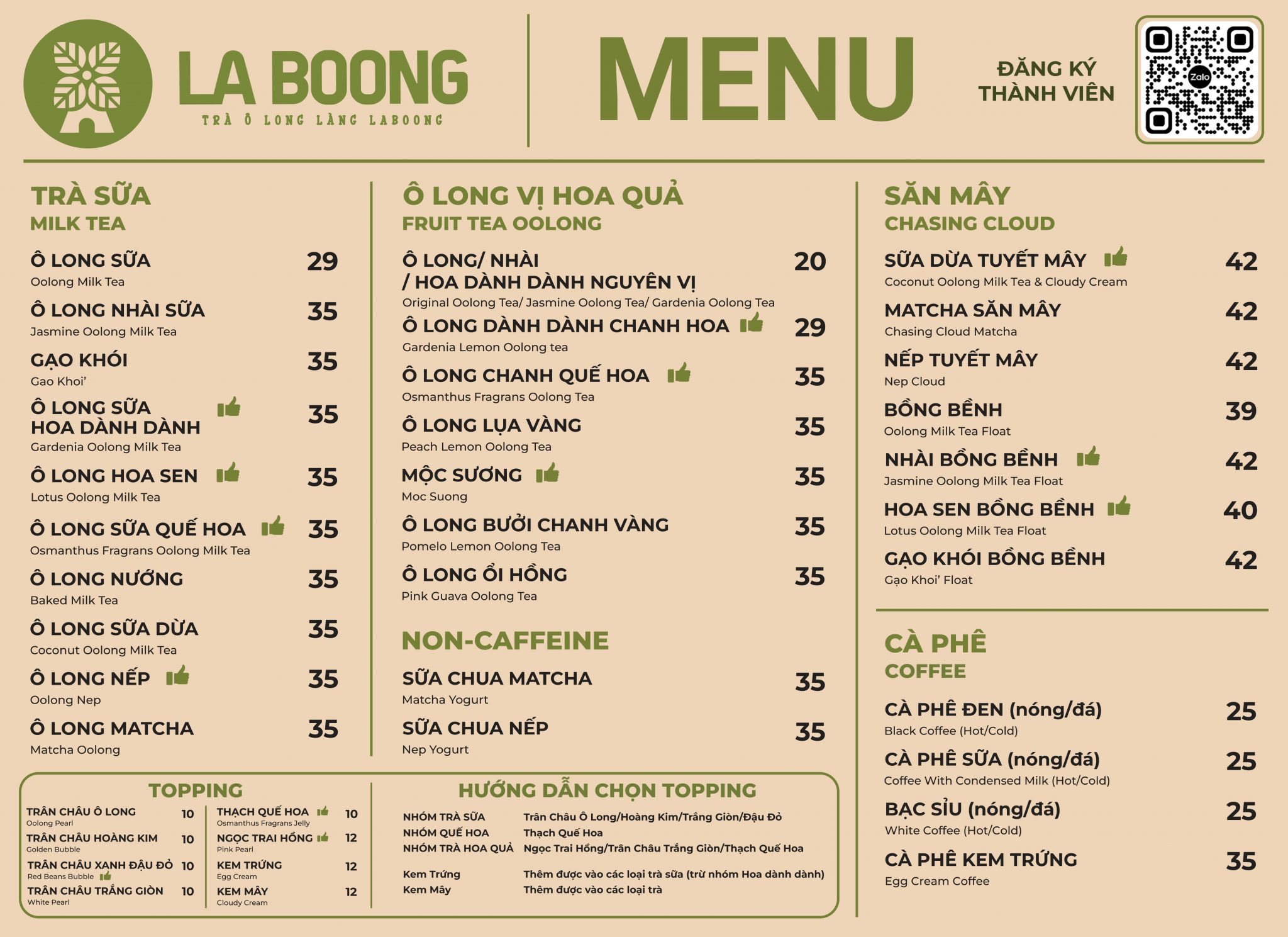 Menu – Trà ô long làng La Boong