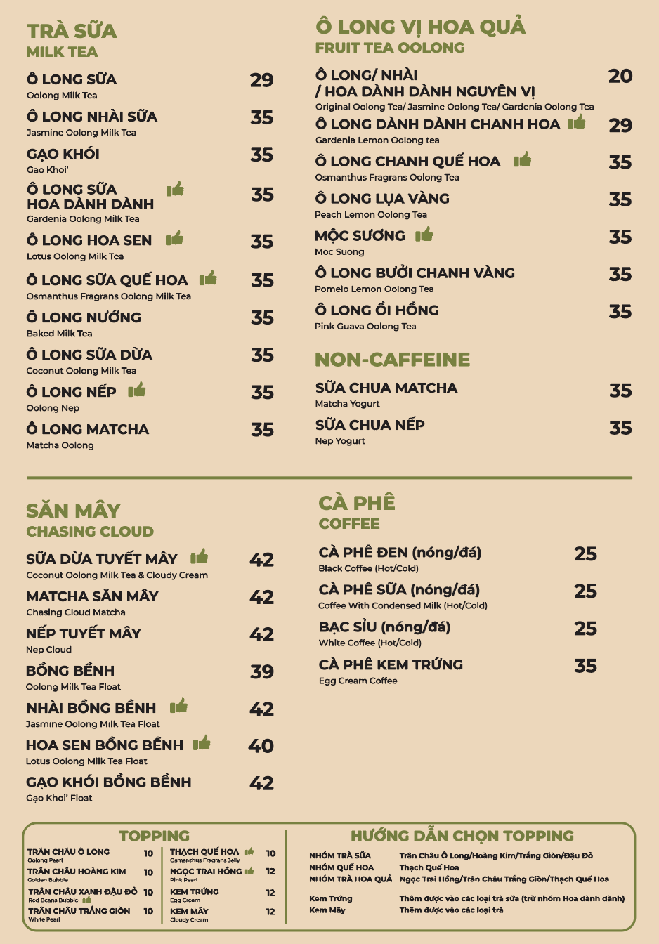 Menu – Trà ô long làng La Boong